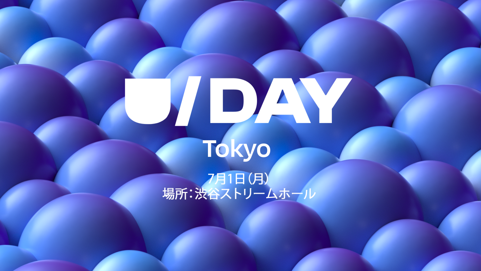 NEWS | ユニティ・テクノロジーズ・ジャパン株式会社